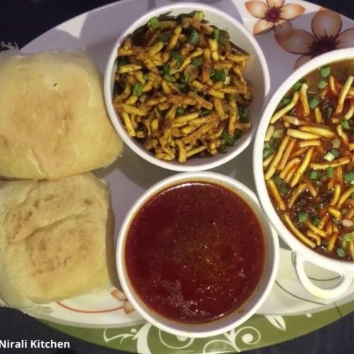 સેવ ઉસળ બનાવવાની રીત | sev usal banavani rit